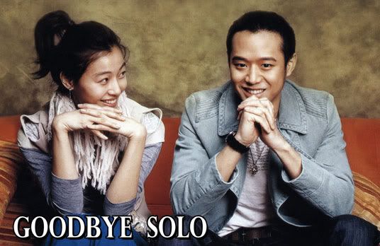 Goodbye Solo (KBS2 2006) - A Koala's Playground